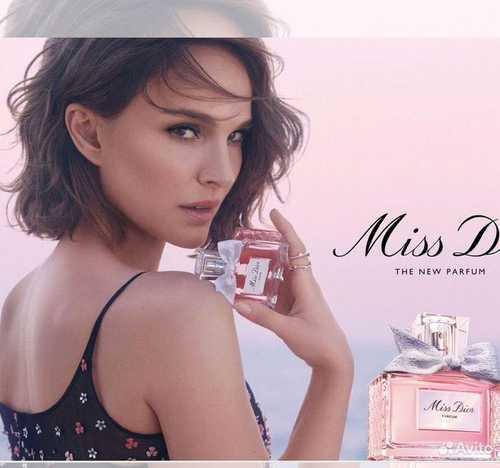 Miss dior пробники