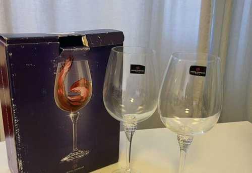 Бокалы для вина Cristal darques
