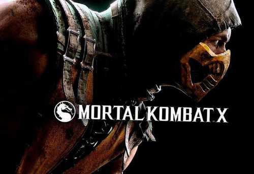 Мортал комбат десять. Mortal Kombat 10. пс 4, пс 5