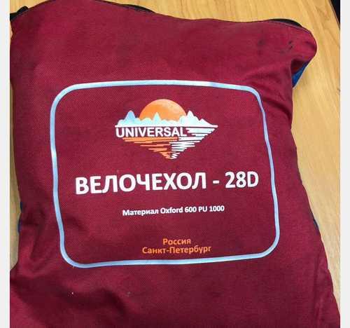 Чехол велосипеда Universal 28D