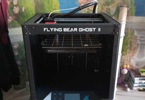 3D принтер призрак летящего медведя 5