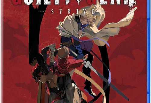 PS5: Guilty gear strive