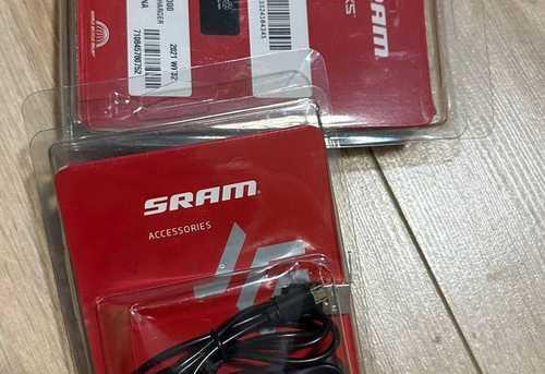 Зарядное устройство/зарядник Sram AXS