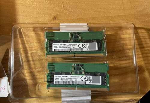 Оперативная память 16GB(2x8GB) DDR5 so-dimm