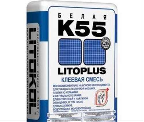 Клей для мозаики Litokol Litoplus K55 25 кг