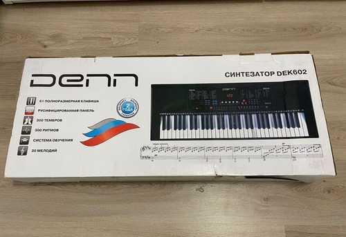 Синтезатор Denn dek602