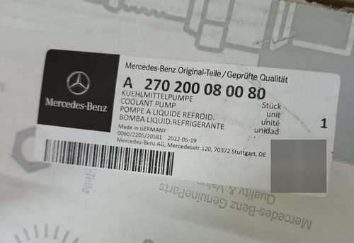 Помпа Mercedes CLA GLA M270 Infiniti Q30 QX30