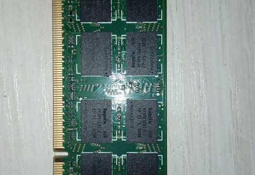 Оперативная память ddr2 2gb для ноутбука