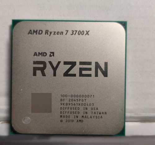Процессор AMD ryzen 7 3700x