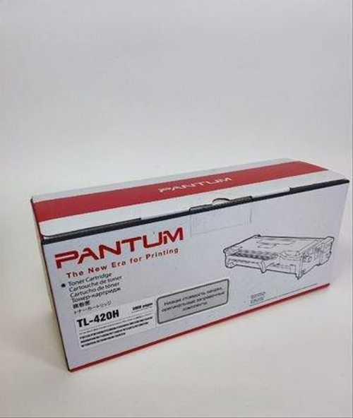 Картриджлазерный Pantum TL-420H для P3010/M6700/M6