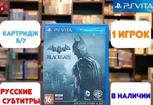 Batman Arkham Origins Blalckgate для PS Vita Б/У