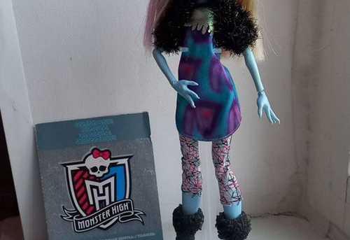 Monster High Эбби Буминейбл g1