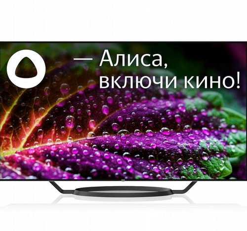 Телевизор BBK 65LED-9201/UTS2C Новый