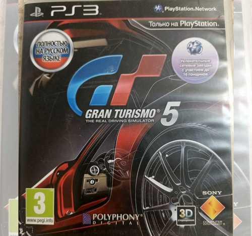 Grand turismo 5 ps3