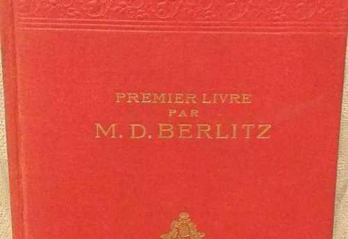 Книга "Premier 'Livre par M. D. Berlitz"