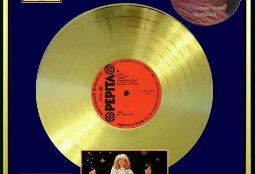 Золотой винил Vinyl Gold Omega 8