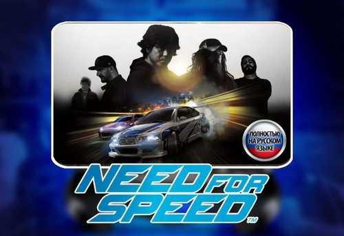 Need For Speed Deluxe Edition PS4/PS5