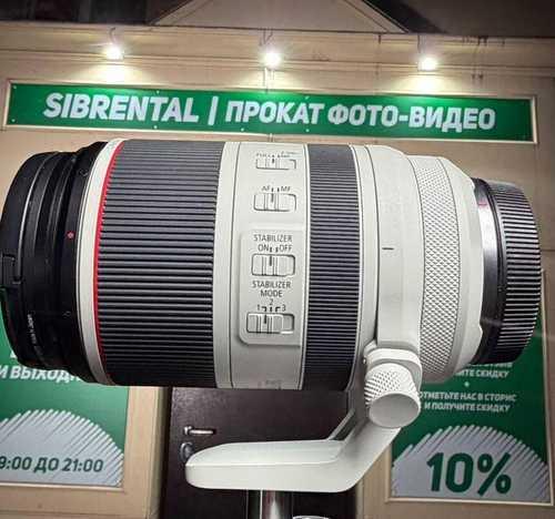 Аренда объектива Canon RF 70-200mm F2.8L IS USM