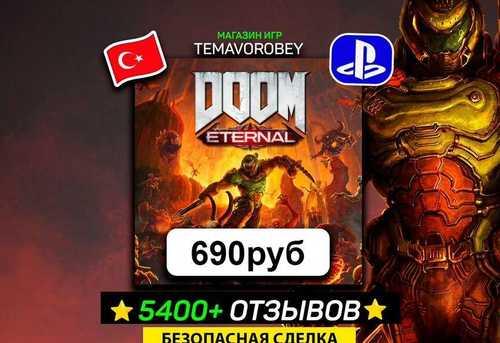 Doom Eternal Standard Edition ps4 ps5