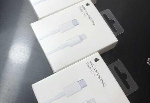 Кабель Apple USB-C to lightning