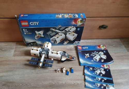 Lego City Space 60227