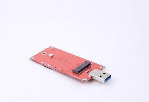 Адаптер модема wwan USB3.0-M.2 (ngff) -nano1 15шт