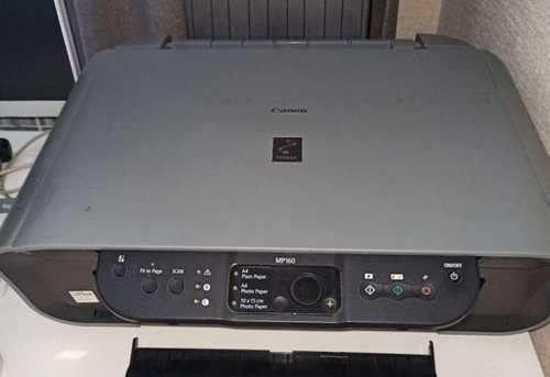 Принтер мфу Canon m160