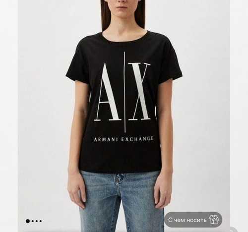 Armani exchange футболка женская