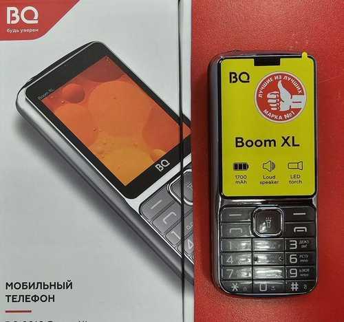 BQ 2810 BOOM XL