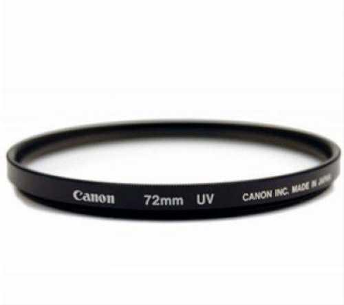 Светофильтр Canon UV 82mm(2 штук) и Бленда 82 mm