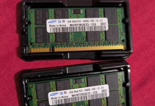 Оперативка для ноутбука So-dimm ddr2 Samsung