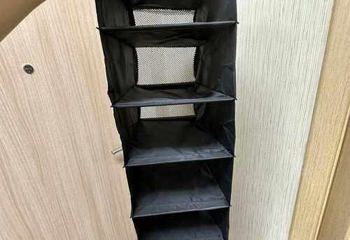 Подвесная полка IKEA скубб