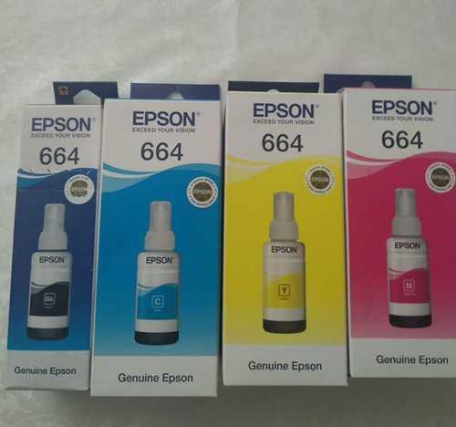 Чернила (краска) 664 для принтера Epson