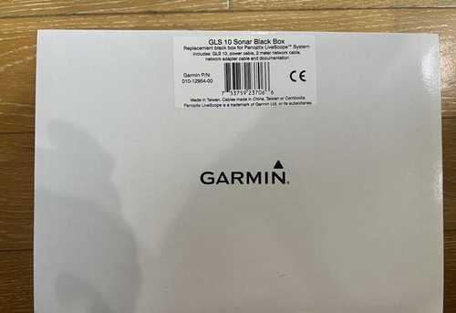 Блок Garmin GLS10