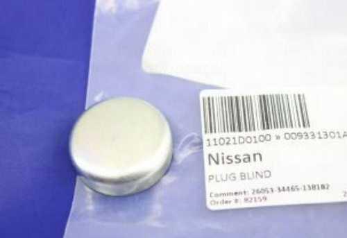 Nissan 00933-1301A Заглушка блока двигателя