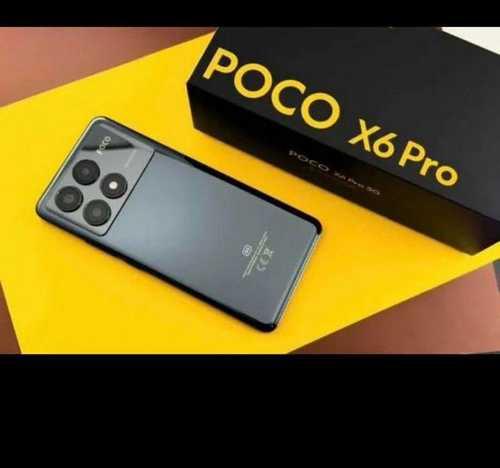 Xiaomi Poco X6 Pro, 12/512 ГБ