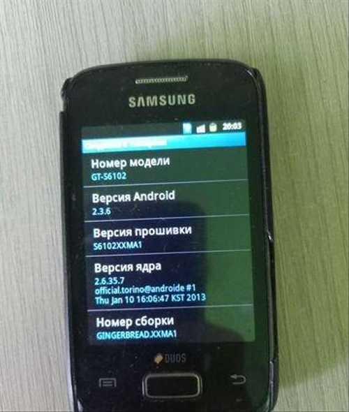 Телефон Samsung duos GT-S6102