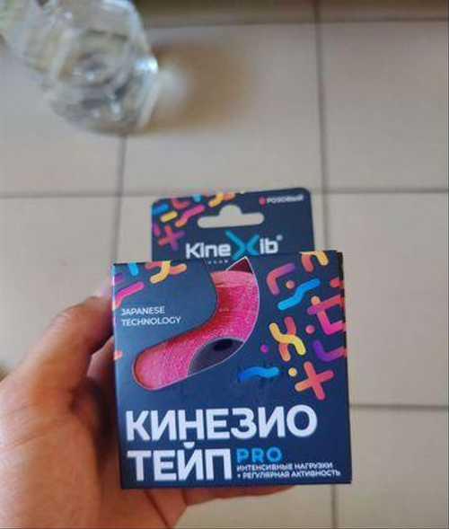 Кинезио тейп Kinexib