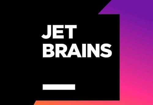 Лицензия JetBrains Полный пакет