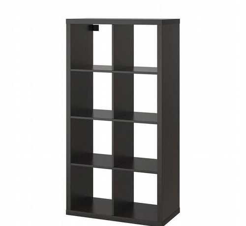 Стеллаж IKEA Kallax чёрный 2x4 (77x147см)