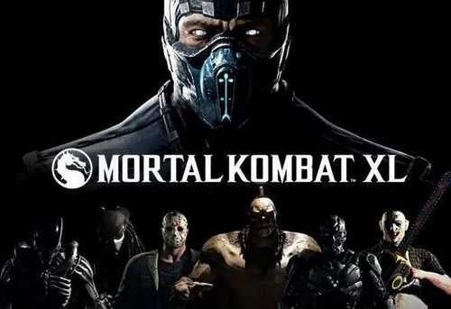 Mortal Kombat XL ps4 пс5