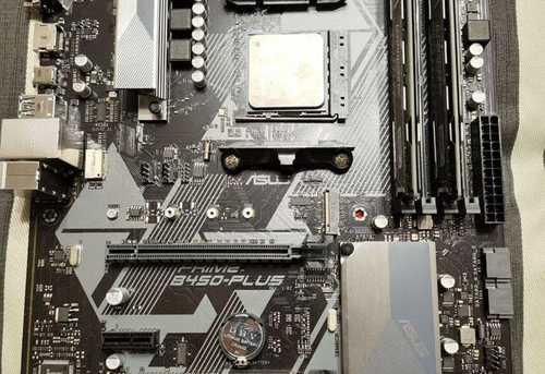 Связка ryzen 7 3800X + Asus b450 plus + 16 GB DDR4