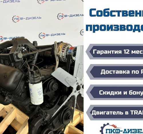 Двигатели ямз 536 240 236 7511 238 650 534 и др