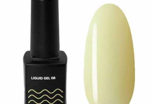 Камуфлирующий жидкий акрилатик Liquid Gel № 8 - 12