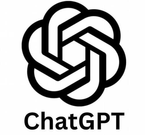 Подписка Chat GPT Plus   Sora 3 месяца