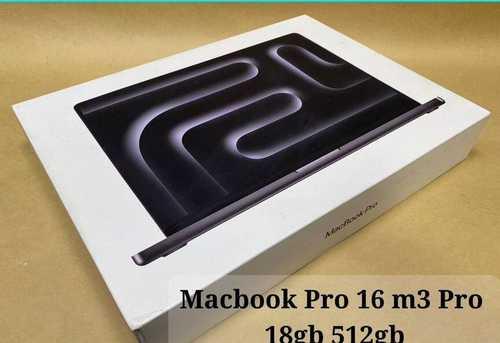 Macbook Pro 16 m3 pro 18gb 512gb Ростест