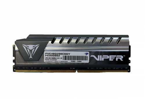 Оперативная память для компьютера DDR4 8Gb PC3200