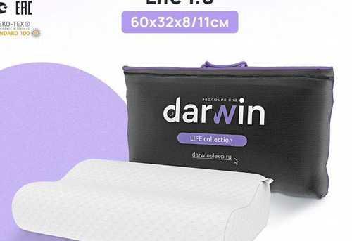 Подушка ортопедическая Darwin