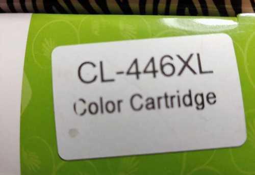 Картридж CL-446 XL