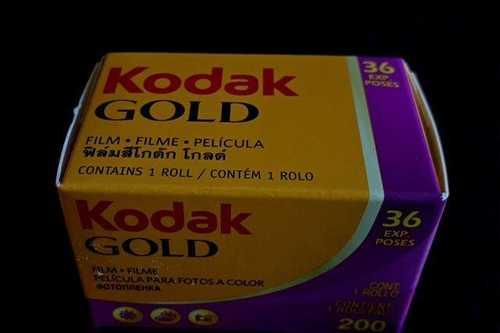 Свежая фотоплёнка Kodak